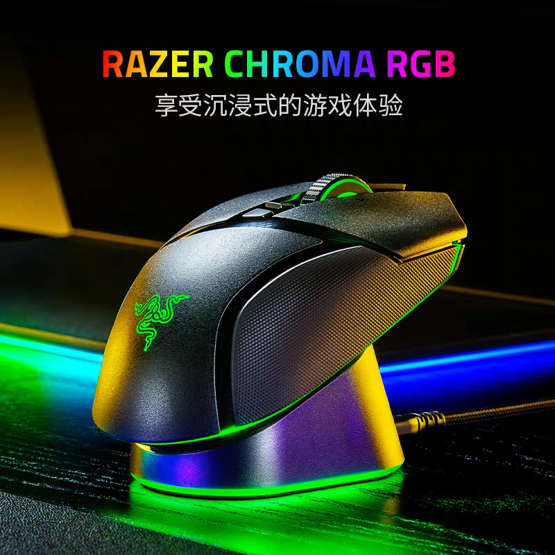 Gaming Mouse(Anchor development) – Sunny Baby Team