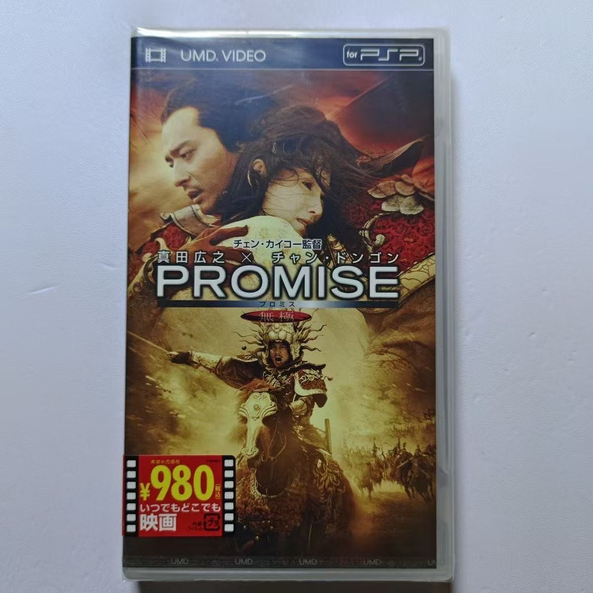 swotch(Anchor development) – Sunny Baby Team